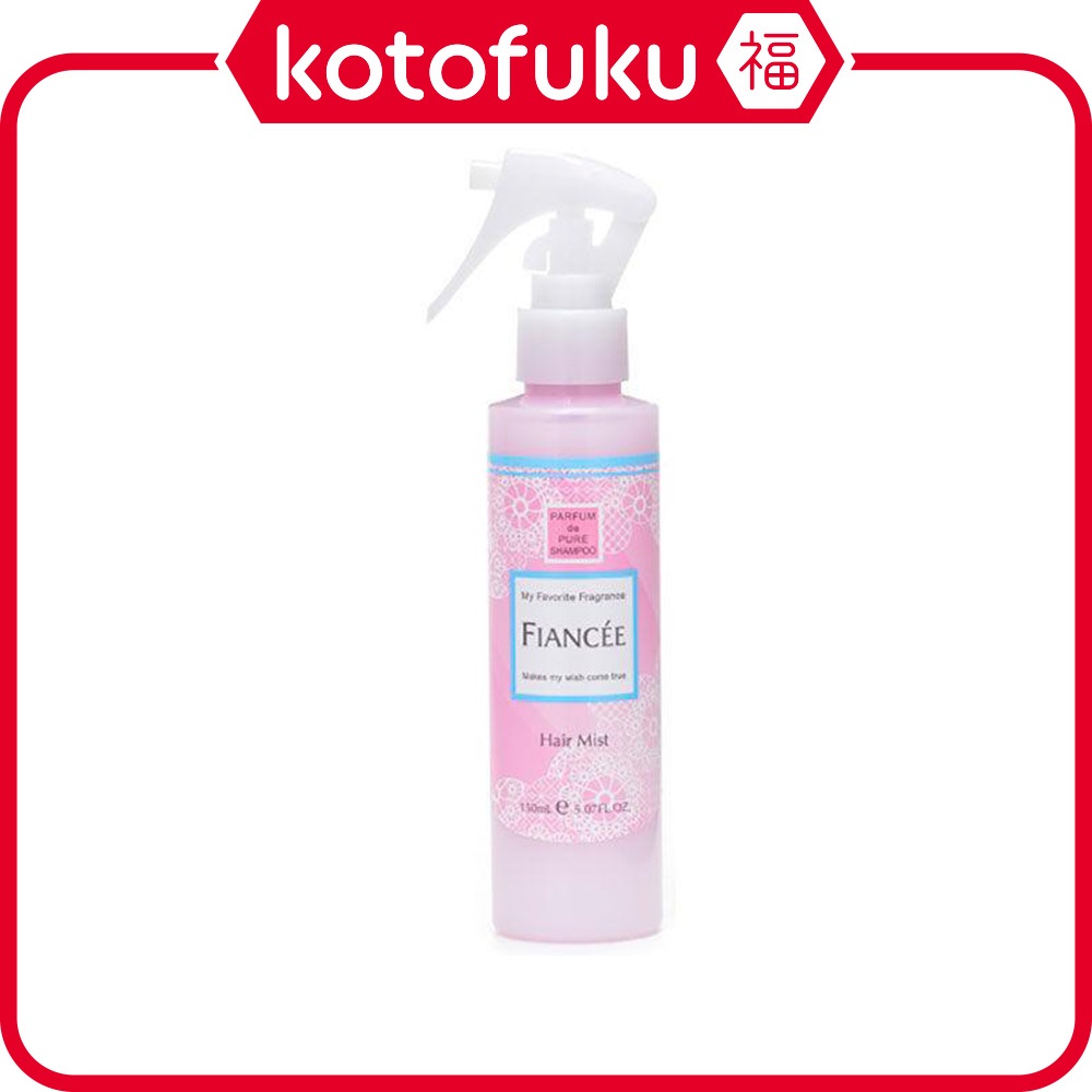 Ida Laboratories Fiancée Fragrance Hair Mist - Pure Shampoo Scent ...