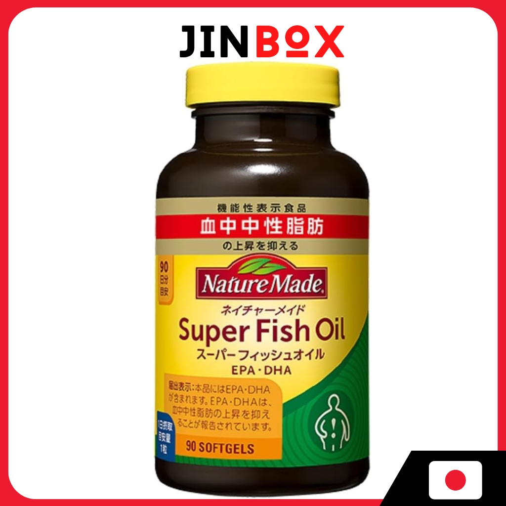 NATUREMADE Super Fish Oil (EPA/DHA) 90 tablets (90-day supply) | Shopee ...
