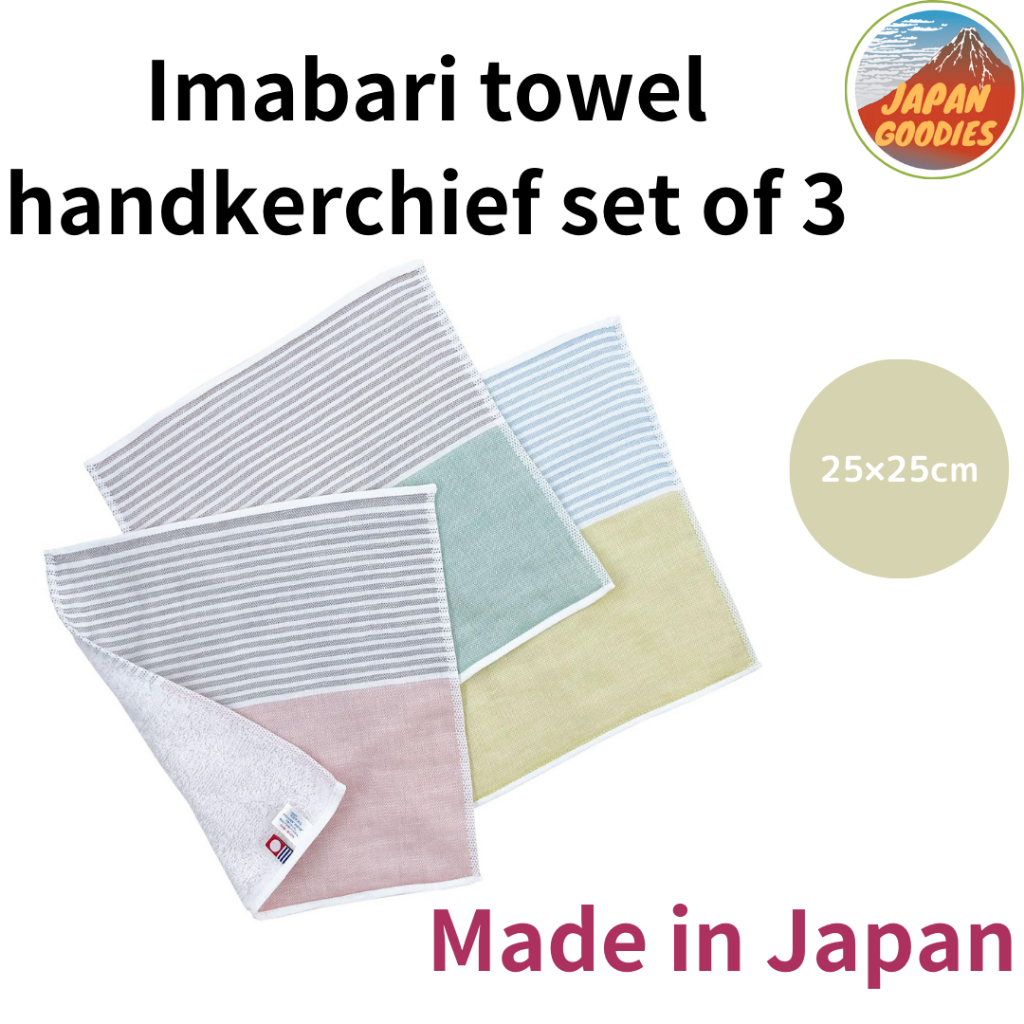 Imabari Towel Certified Gauze & Pile Hand Towel 3-colour set, made in Japan, 100% cotton ...