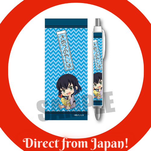 『DEMON SLAYER』 Inosuke Hashibira (Tempura) GyuGyutto Ballpoint Pen(Ship ...
