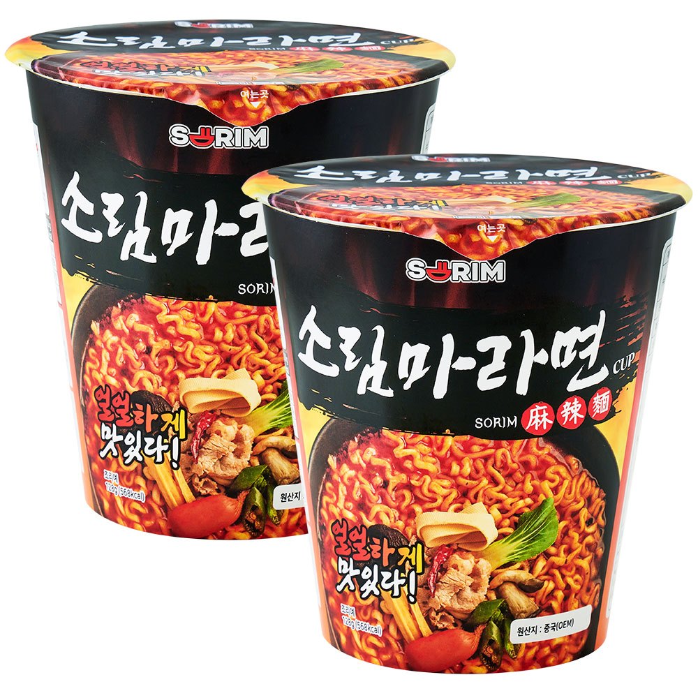 [Bundle of 2] Sorim Mara Big Cup Ramen 128g SORIMMARA MALA Korean Food ...