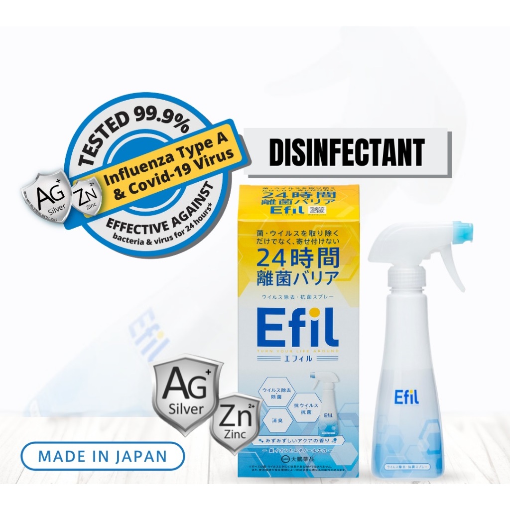 Efil Disinfectant Spray 300ml - - 24 Hours Protection Against Bacteria ...