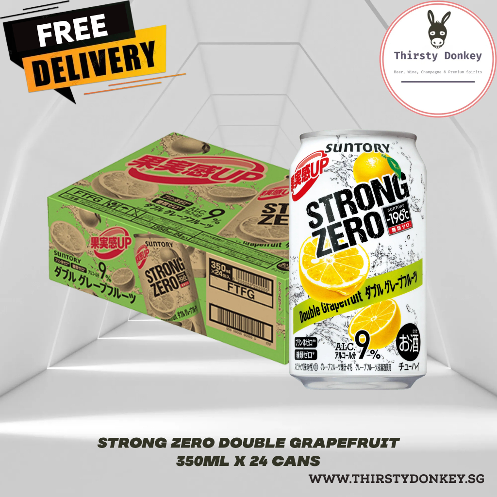 Strong Zero Double Grapefruit (350ml x 24 cans) | Shopee Singapore