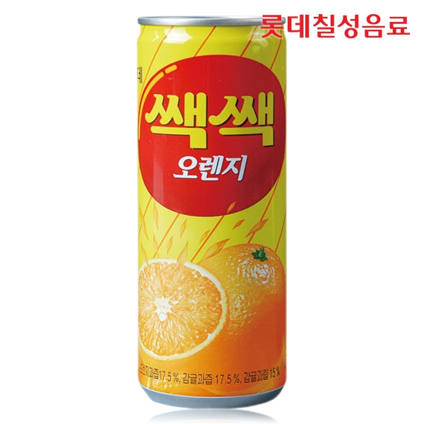 [Bundle of 3] Korean Juice and Dessert Drink (Bonbon,Crushed PearShikhye,Sacsac,Soojeonggwa ...