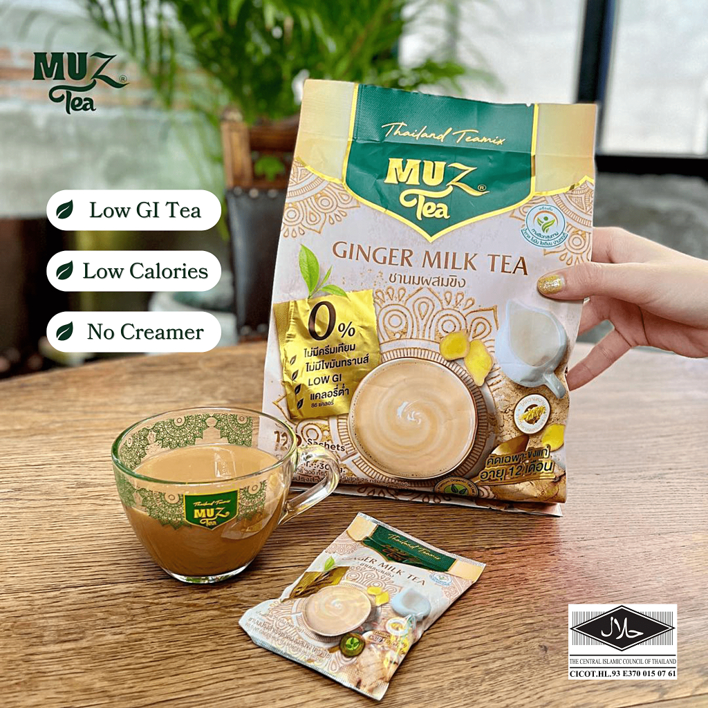 Muz Instant Ginger Milk Tea 25gx12s - Halal, Low GI, Low Calories Milk ...