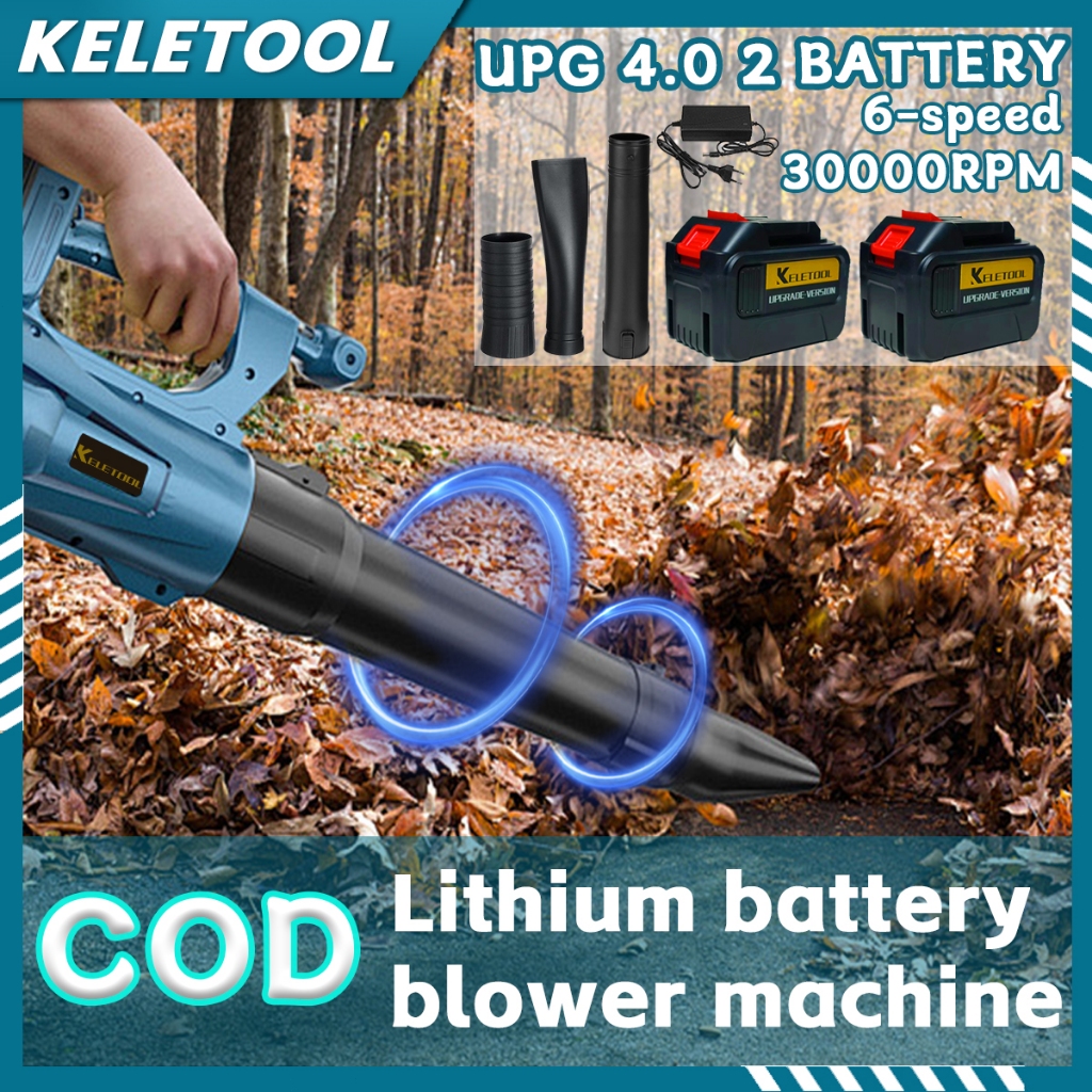 keletool6 Speed Electric Cordless Air Blower Handheld Leaf Blower Dust ...