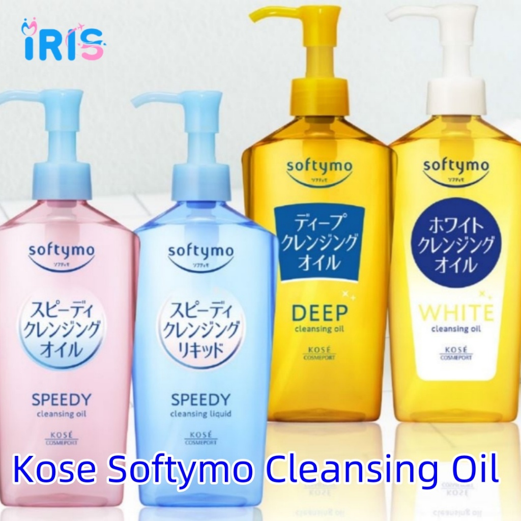 Kose Softymo Deep / Speedy / White / Speedy Liquid Cleansing Oil 240ml ...