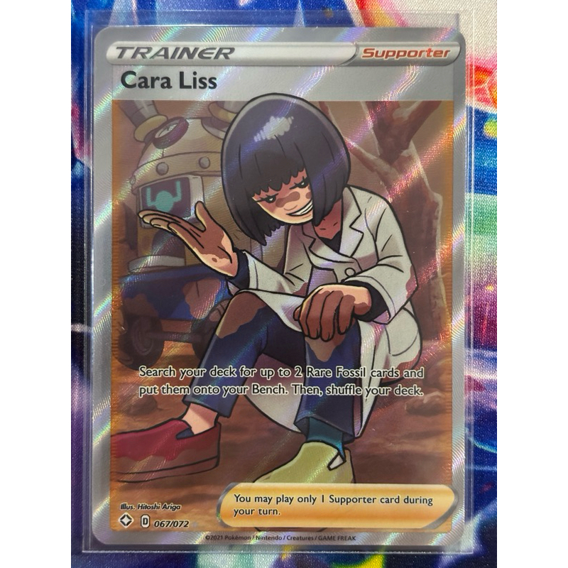 Pokémon Shining Fates TCG - Cara Liss 067/072 | Shopee Singapore
