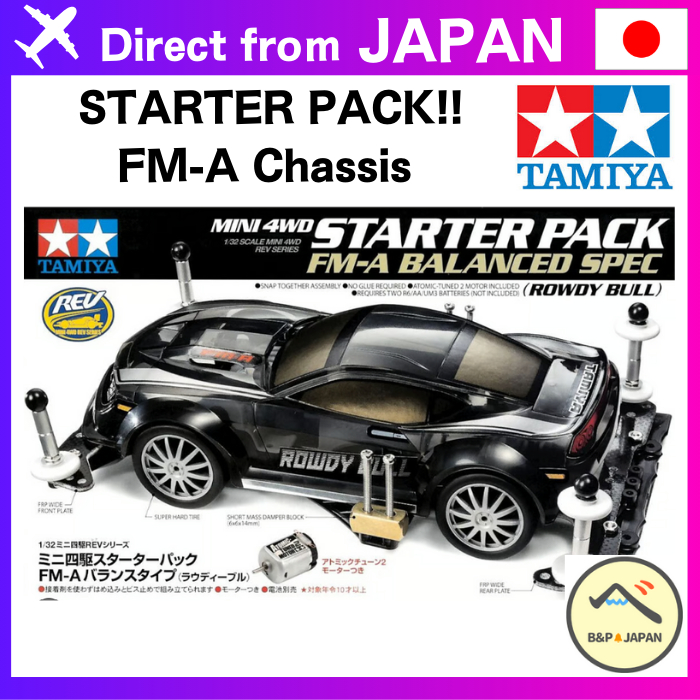 TAMIYA Mini 4WD REV Series No.10 Starter Pack FM-A Balance Type ...