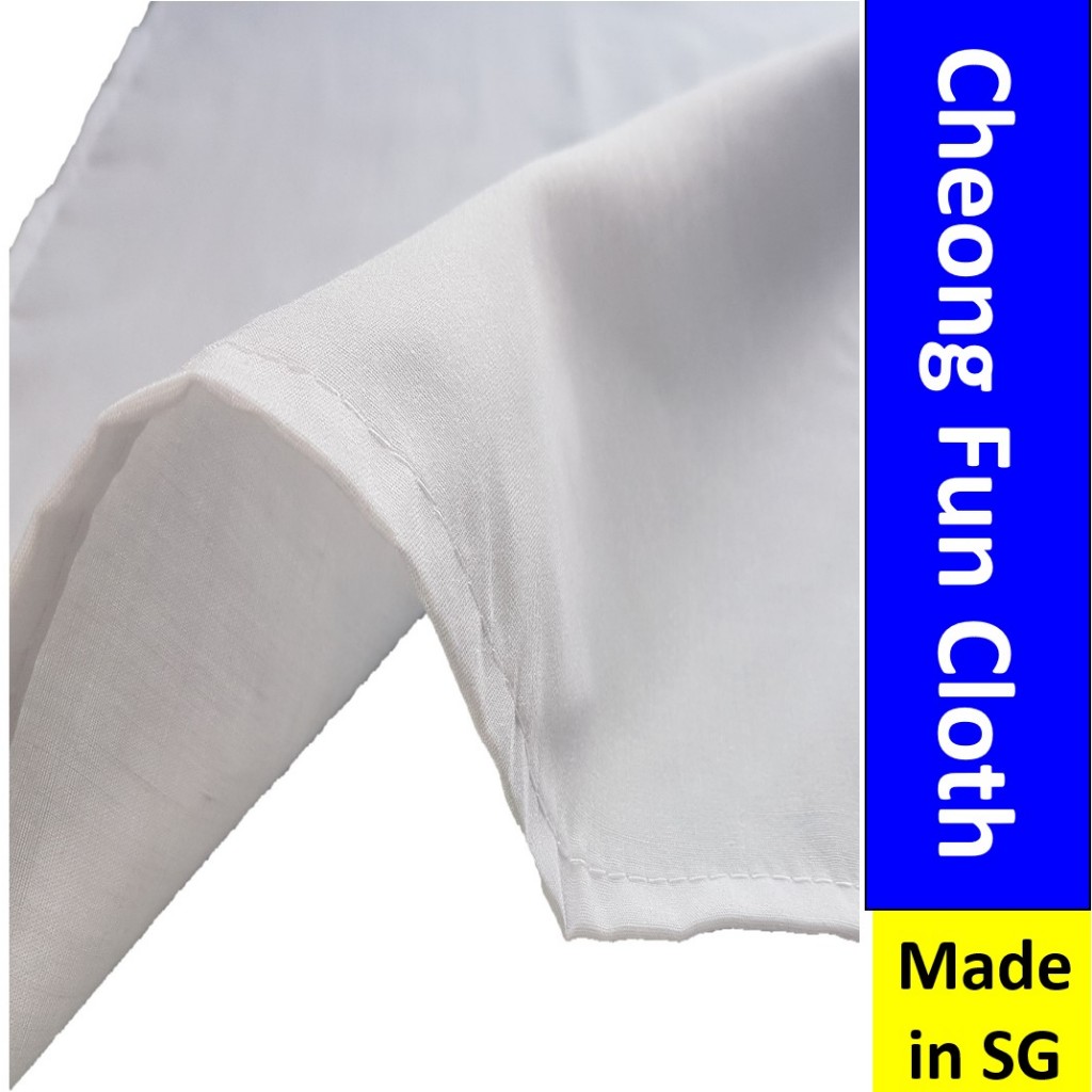 Chee Cheong Fun Cloth ★ Chi Chong Fun ★ Soy Milk Cloth ★ Dough Proofing ...