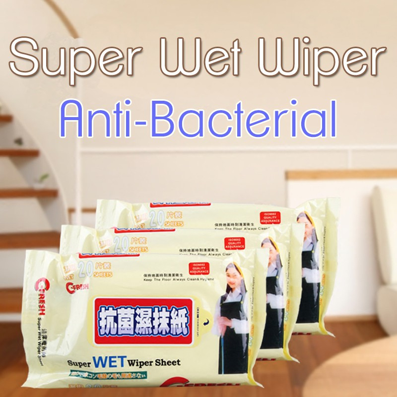 Wet wipes Anti-bacterial Super Wet Floor Wipes Floor Cleaner | Shopee ...