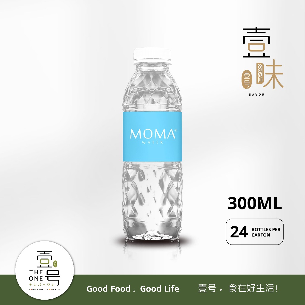 [Local Seller] MOMA Pure Water 300ml x 24 bottles | Shopee Singapore
