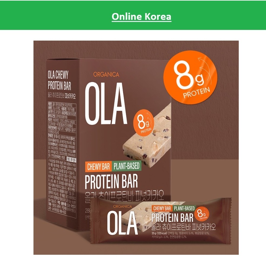 ORGANICA OLA Protein Bar 35g x 8 / PeanutCacao / BerryAmond /100% ...