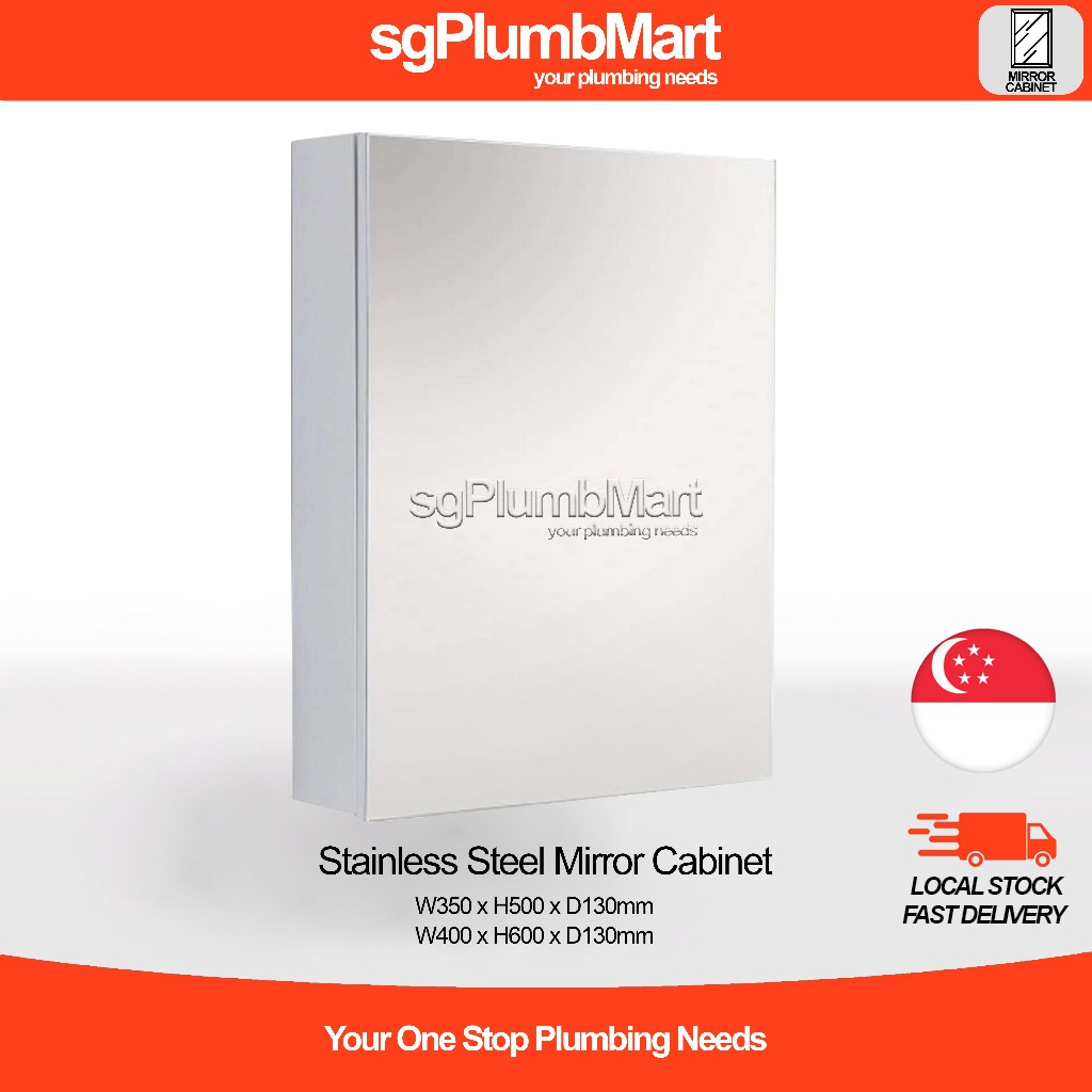 Stainless Steel Mirror Cabinet 600x400mm / 500x350mm Simple Plain SS ...