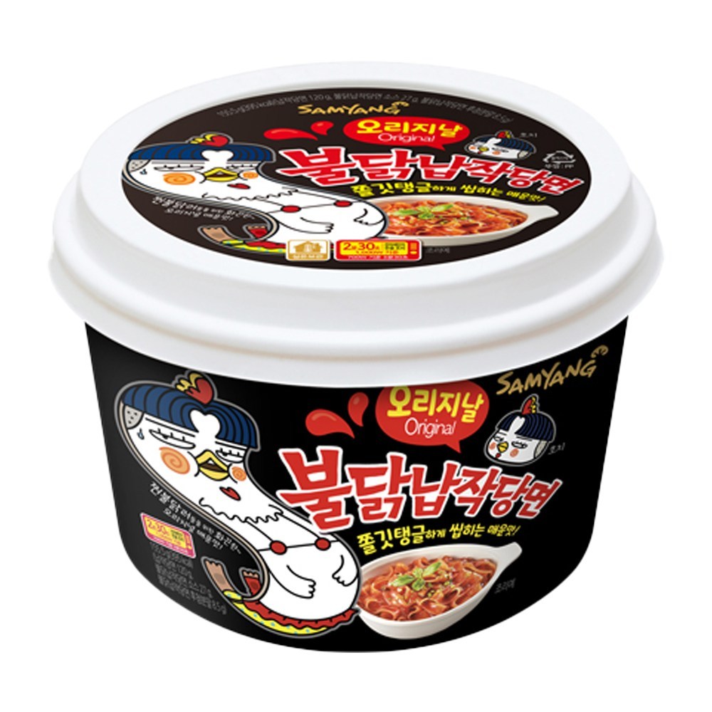 [Samyang] Buldak Tteokbokki Flat Noodles Cup Ramen korean food korean ...