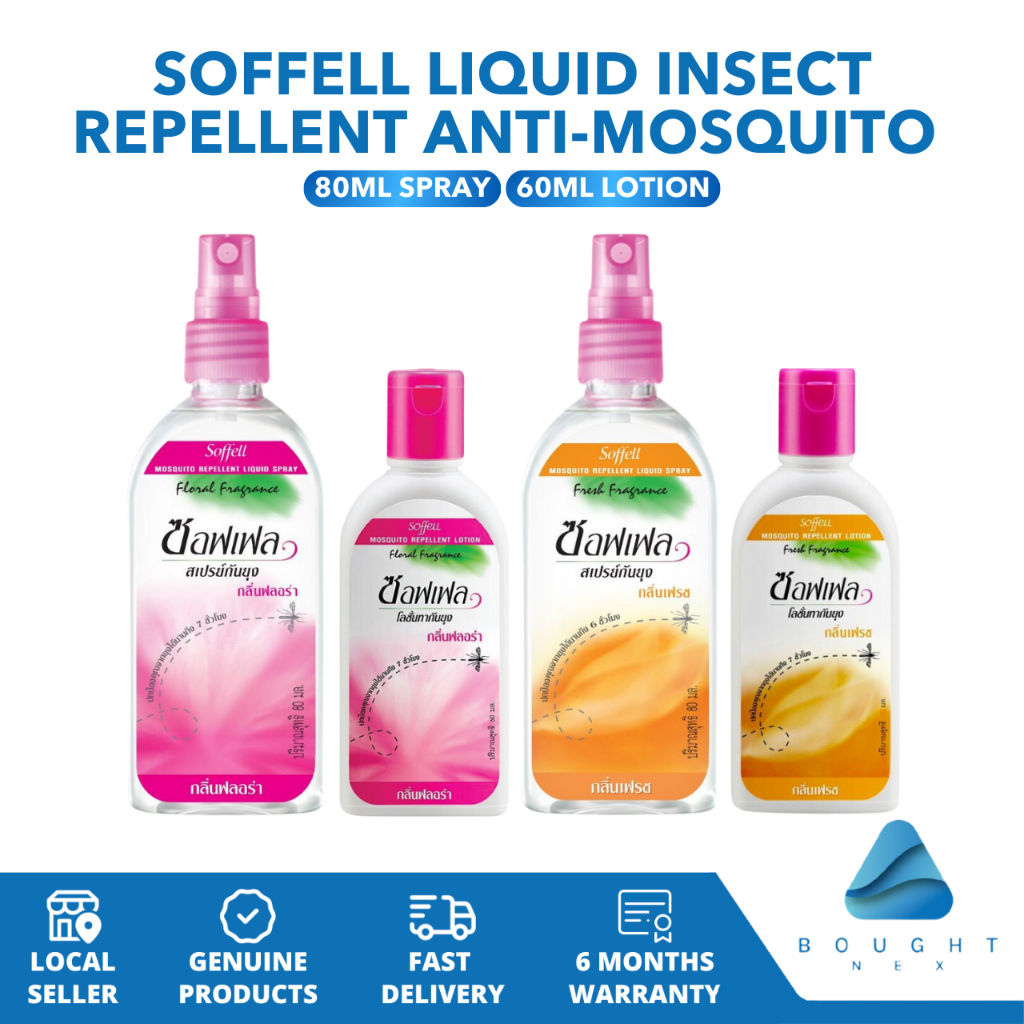 Soffell Liquid Insect Repellent Anti-Mosquito Spray 80ml / Lotion 60ml ...