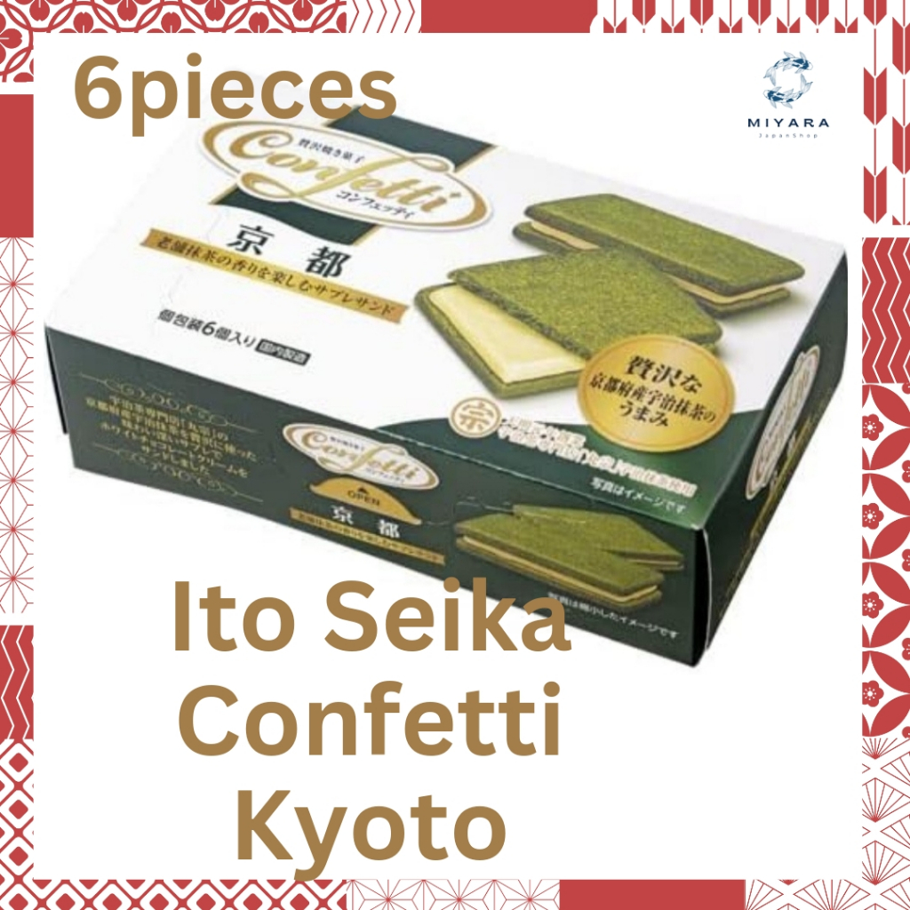 MADE IN JAPAN Ito Seika Confetti Kyoto 6 pieces A delicious sable made ...