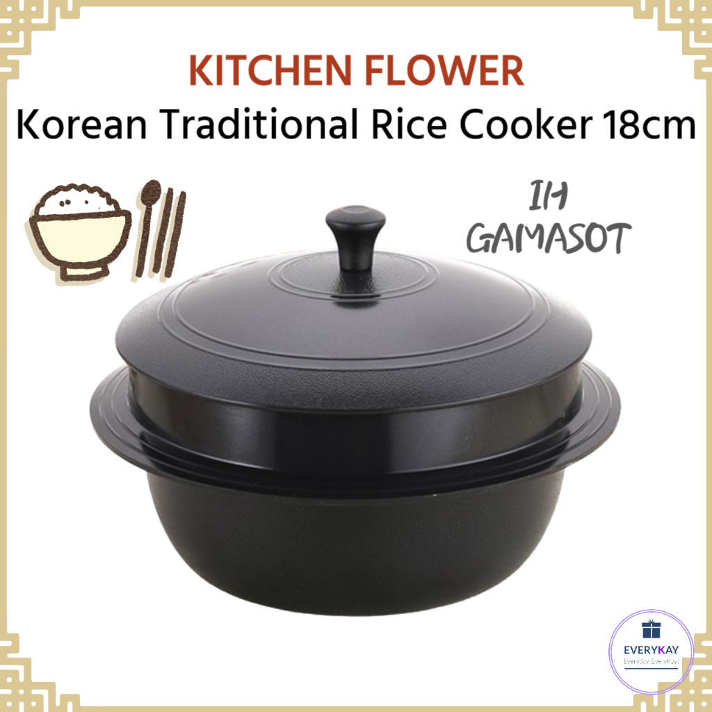 🇰🇷[KITCHEN FLOWER] Korean Traditional Rice Cooker | 18cm | Induction ...