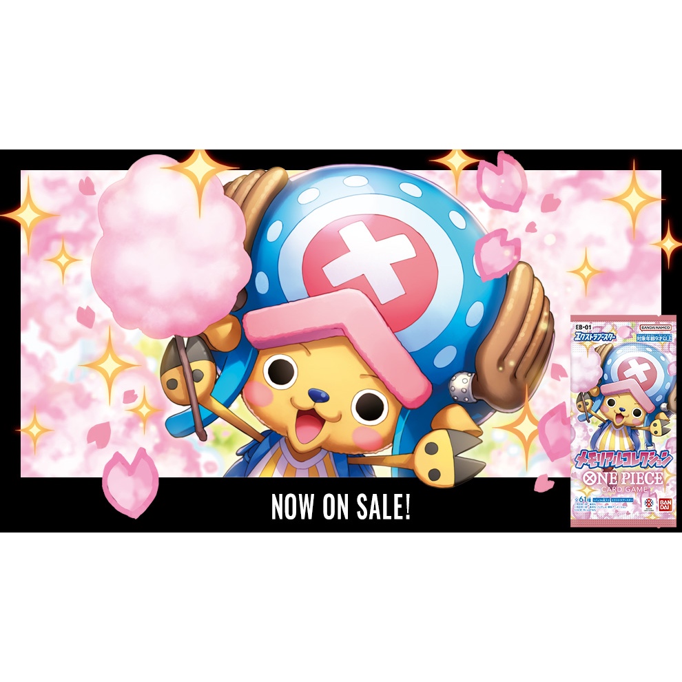 One Piece Card Game Memorial Collection EB-01 Extra Booster Box ...