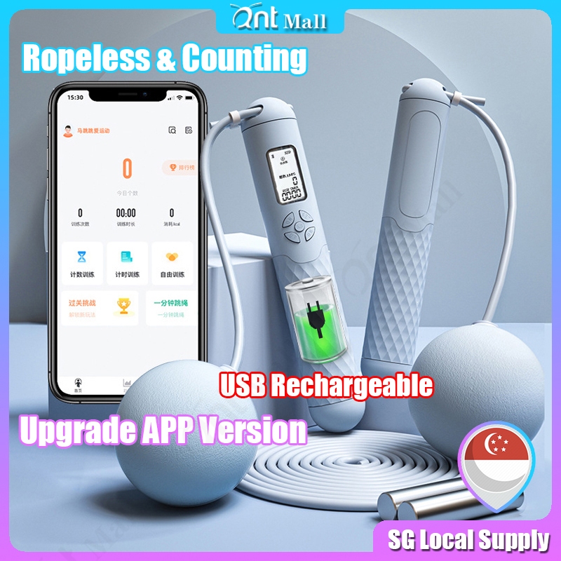 [SG Seller] Smart Cordless Skipping Rope Ropeless Digital Counter Jump ...