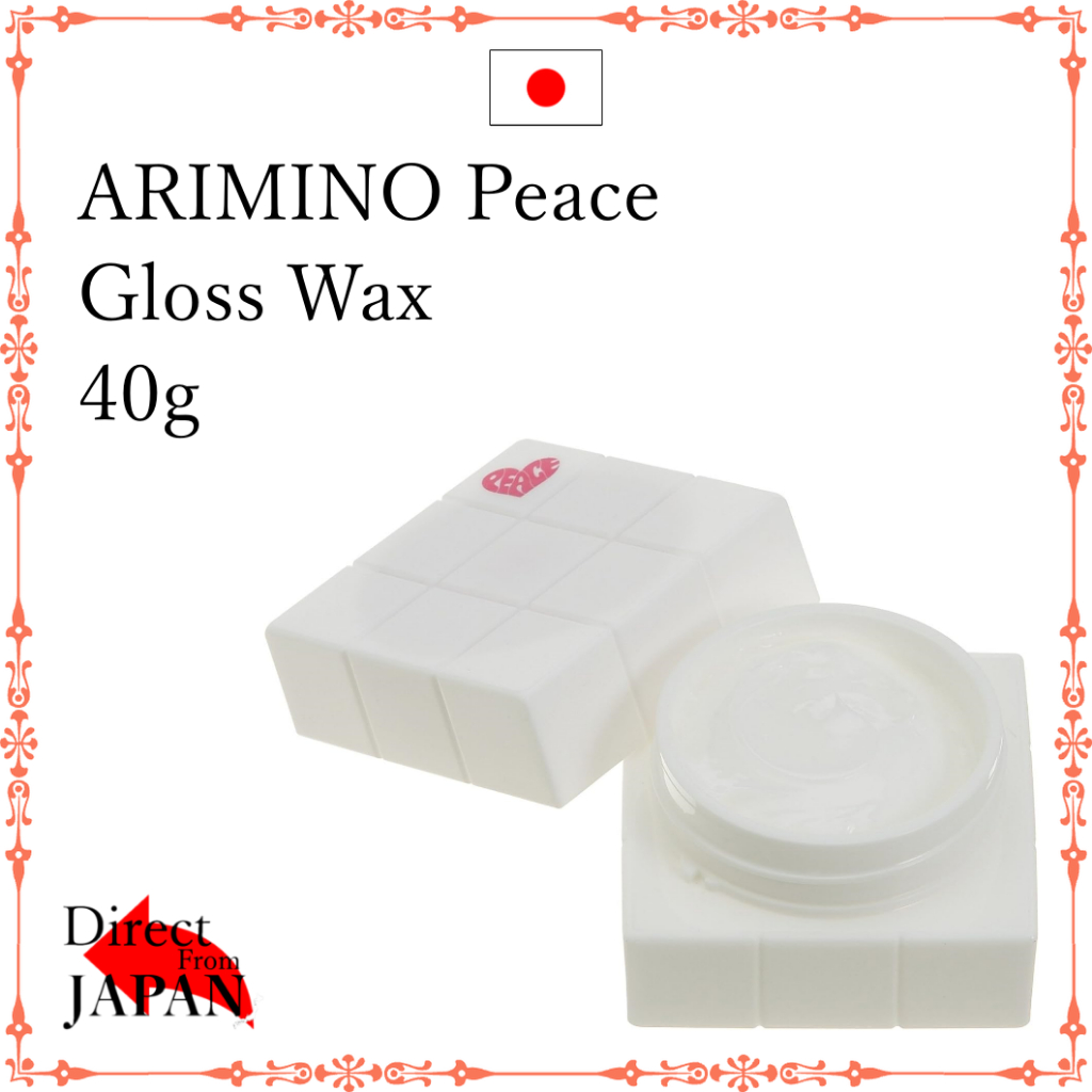 ARIMINO Peace Gloss Wax 40g | Shopee Singapore