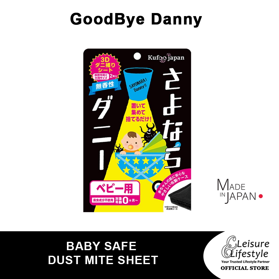 [2 SHEETS] GoodBye Danny Sayonara Danny For Baby Dust Mites Traps (Use ...