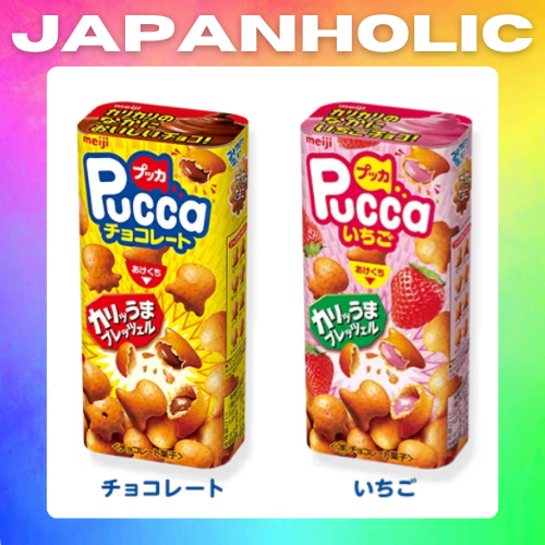 【Meiji pucca】Chocolate /Strawberry Chocolate 【Direct from JAPAN ...