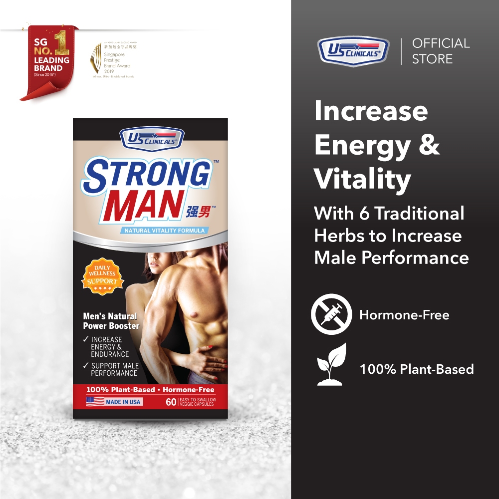 US Clinicals StrongMan 60s| Maximize Men Performance| Men Power Male ...