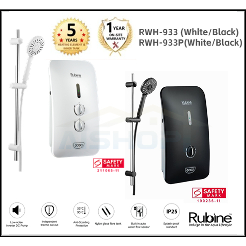 5 Years Warranty [RWH-933/933P]Rubine Instant Water Heater With Hand ...
