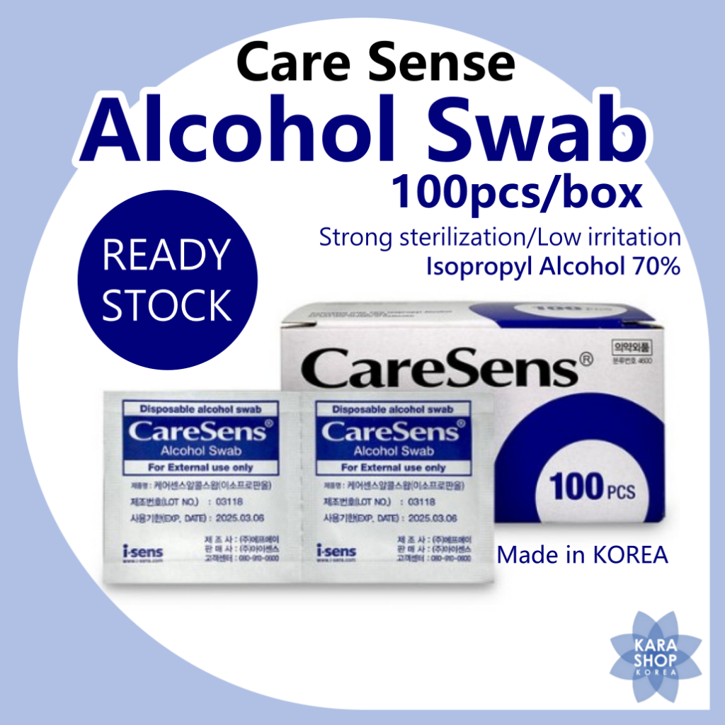 [KOREA]Care Sense 70% Isopropyl Alcohol Swab Pads(100pcs/Box) Single ...