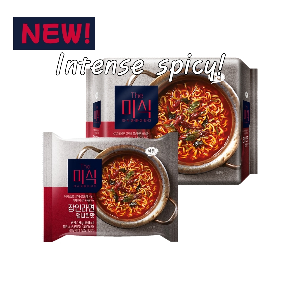 Harim The Mishik Jangin Ramen Intense spicy New Lee Jung Jae Ramen from ...