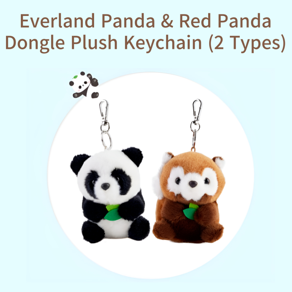 Everland Panda & Red Panda Dongle Plush Keychain (2 Types) | Panda ...