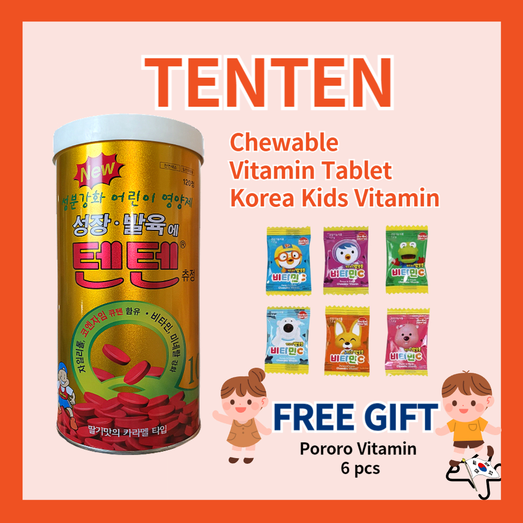 Tenten Vitamin/Tenten Chewable Vitamin Tablet /In stock/Korea Kids ...
