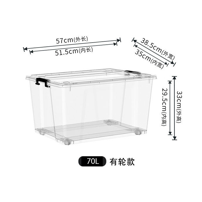 🇸🇬Koala Home🔥Transparent Storage Box Organizer Stackable Container ...