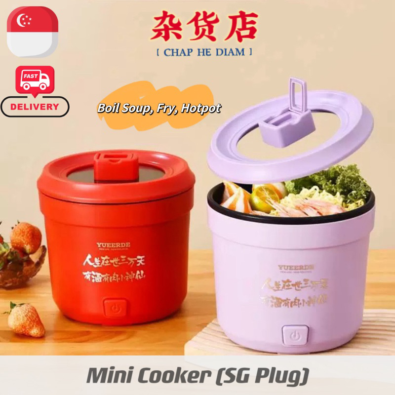Electric Cooker Portable Cooker Mini Hotpot Mini Rice Cooker Ramen ...