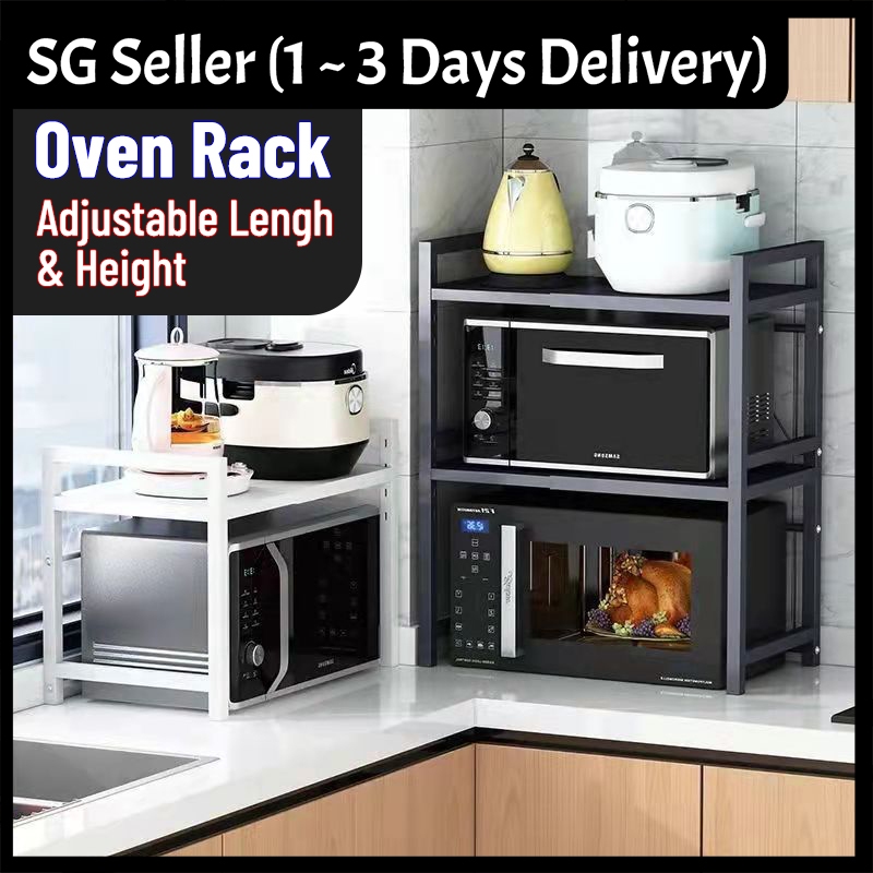 Adjustable Microwave Oven Rack | Kitchen Organizer | Multi-Purpose ...