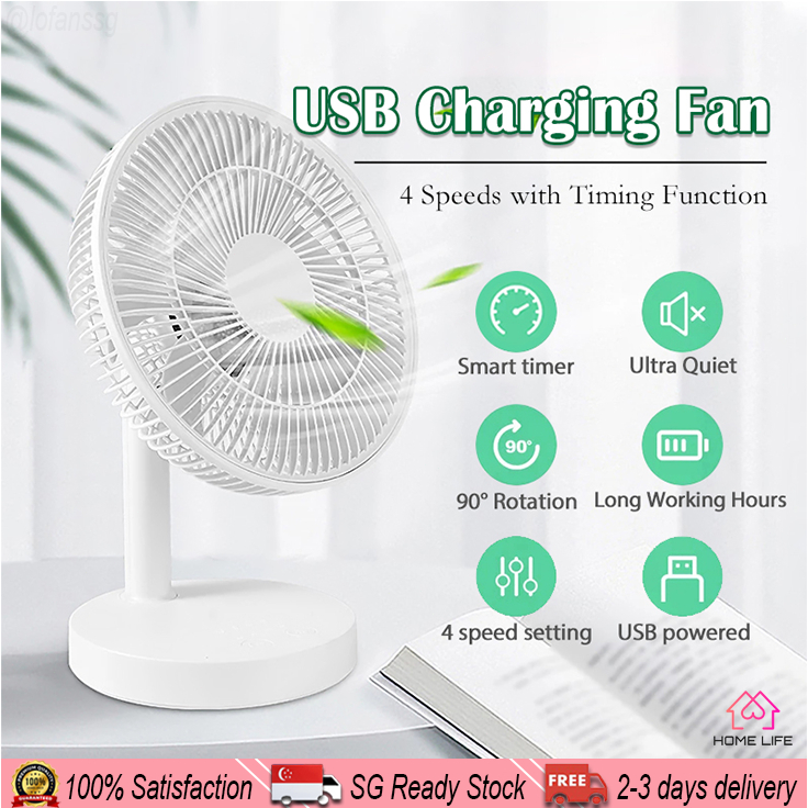 【Local Stock】Desktop Fans Strong Wind Rechargeable 4 Speeds with Timing ...