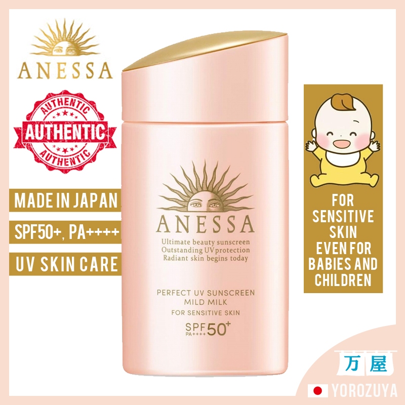 [Direct From Japan] Anessa Perfect UV For Sensitive Skin Care Mild Milk ...