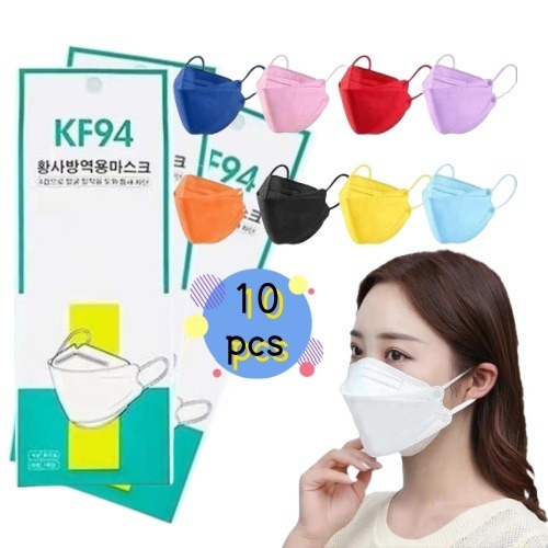 10pcs *Ready stock*KF94 Korean Design Adult Face Mask 3 layer ...