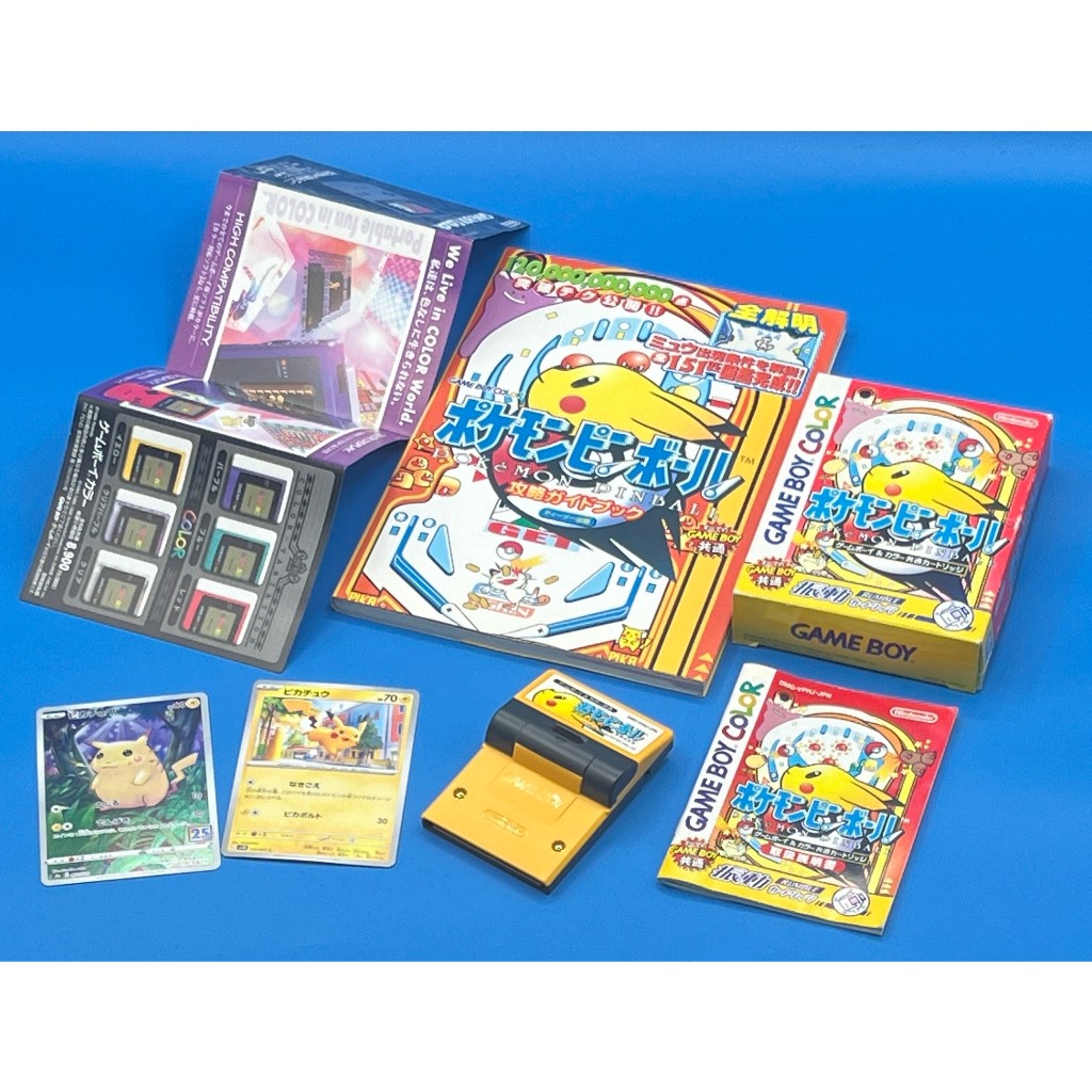 Pokemon PinBall GB game boy BOX + Guide BOOK + pikachu 25th card ...