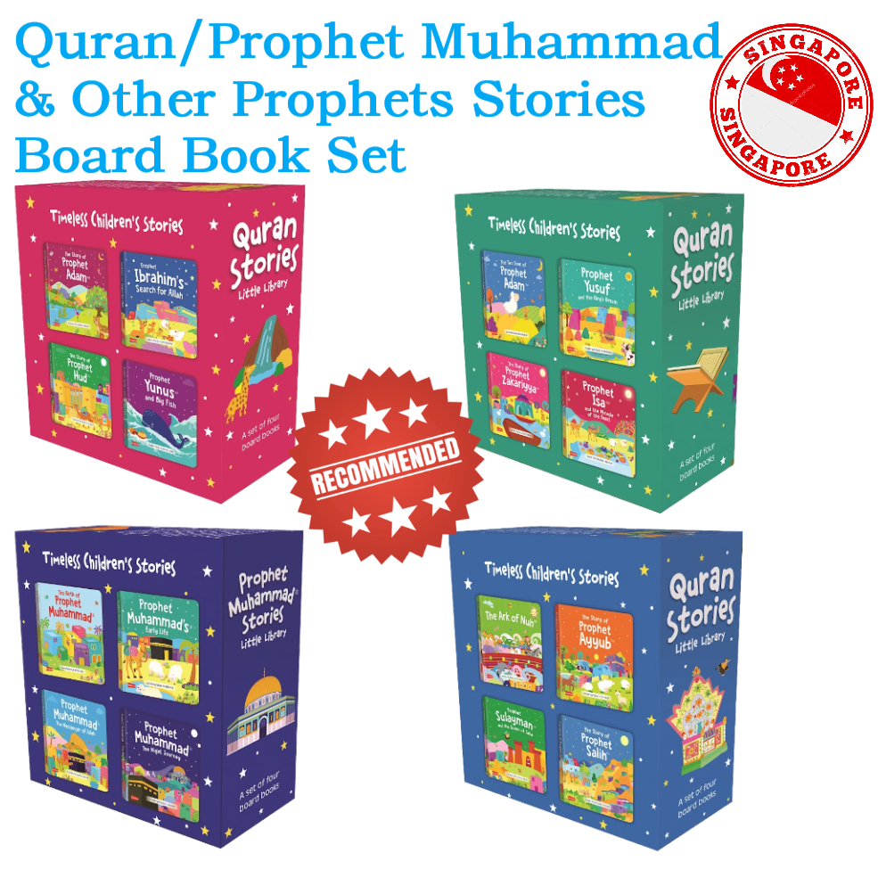 Quran/Ramadan/Prophet Muhammad & Other Prophets Stories Board Book Box ...