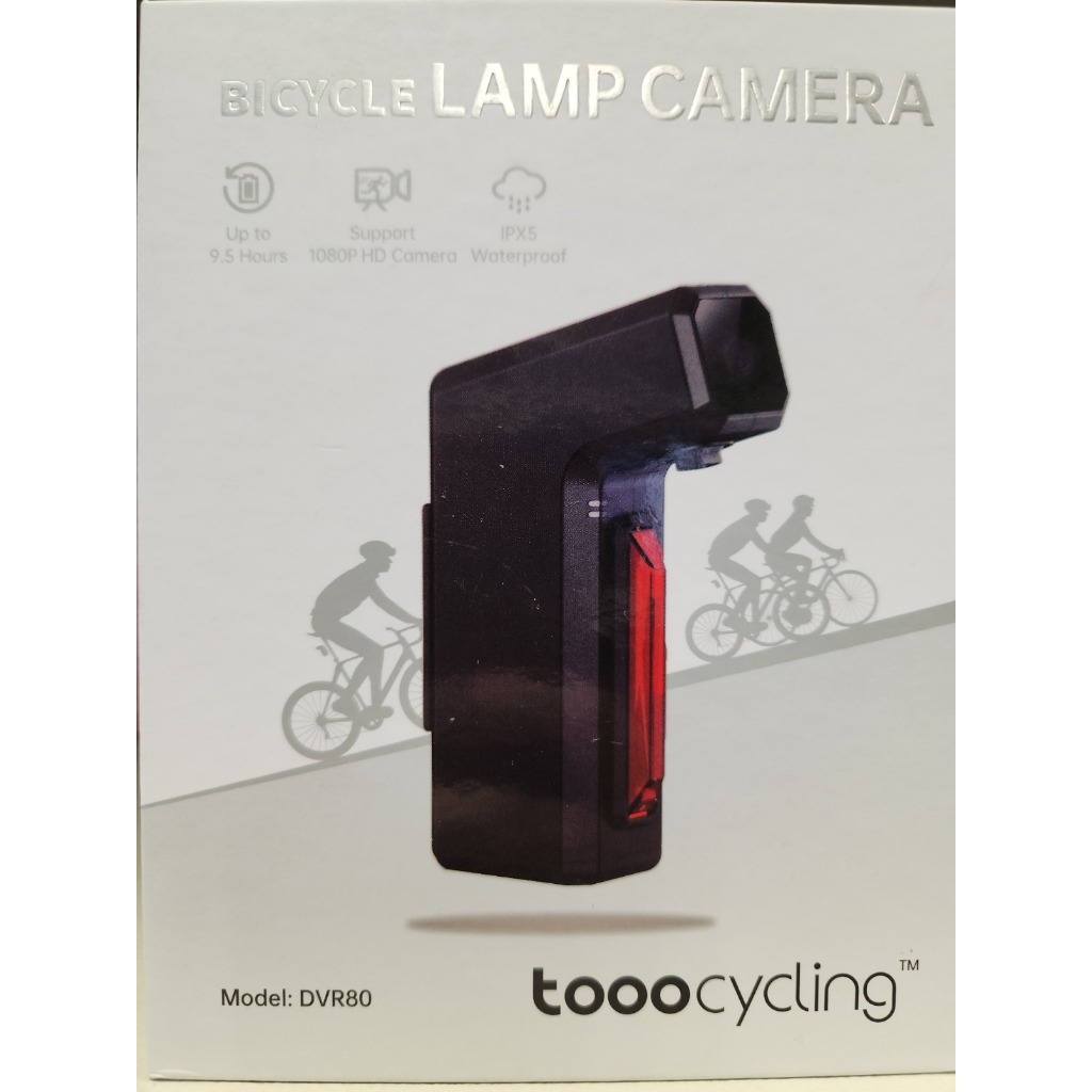 Tooo Rear cycling camera DVR80 (with FREE black Silicon case ...