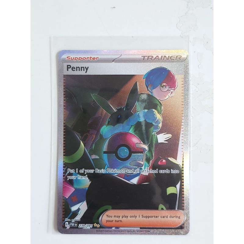 Pokemon penny full art trainer supporter paldean fates card | Shopee ...