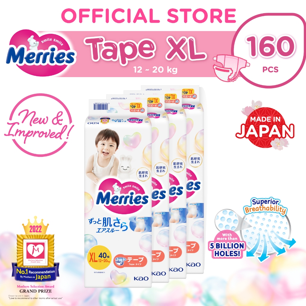 Merries Super Jumbo Tape Diapers XL (40s x 4 Packs) | Shopee Singapore