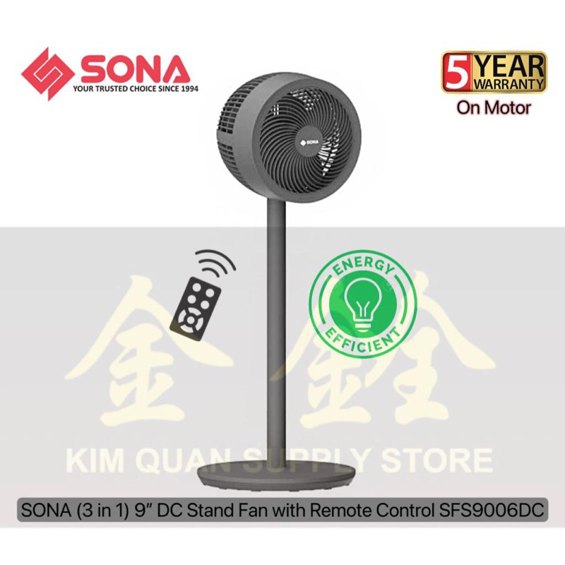 Sona (3 in 1) 9" DC High Velocity Fan with Remote Control SFS9006DC ...