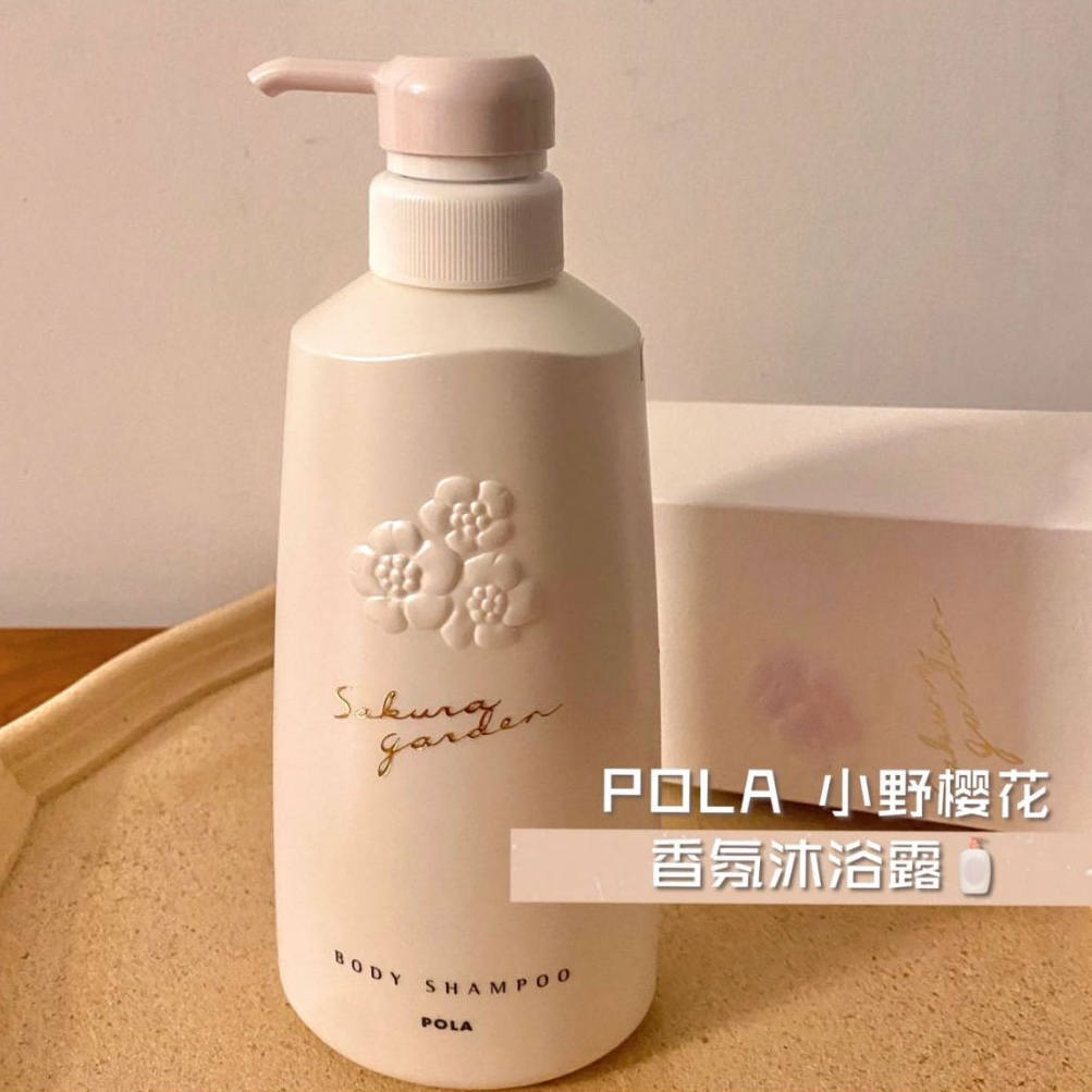 POLA Sakura Garden Body Wash 500ml | Shopee Singapore