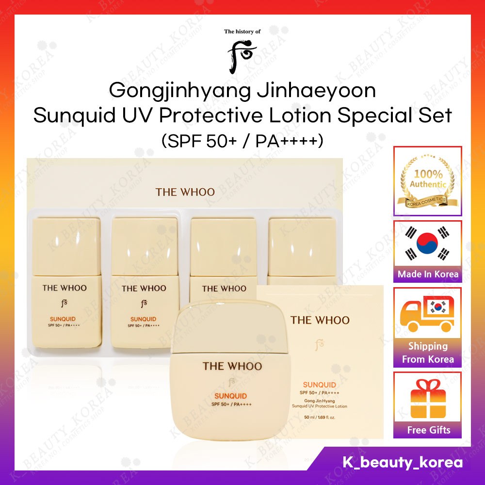 [The history of Whoo] Gongjinhyang Jinhaeyoon Sunquid UV Protective ...