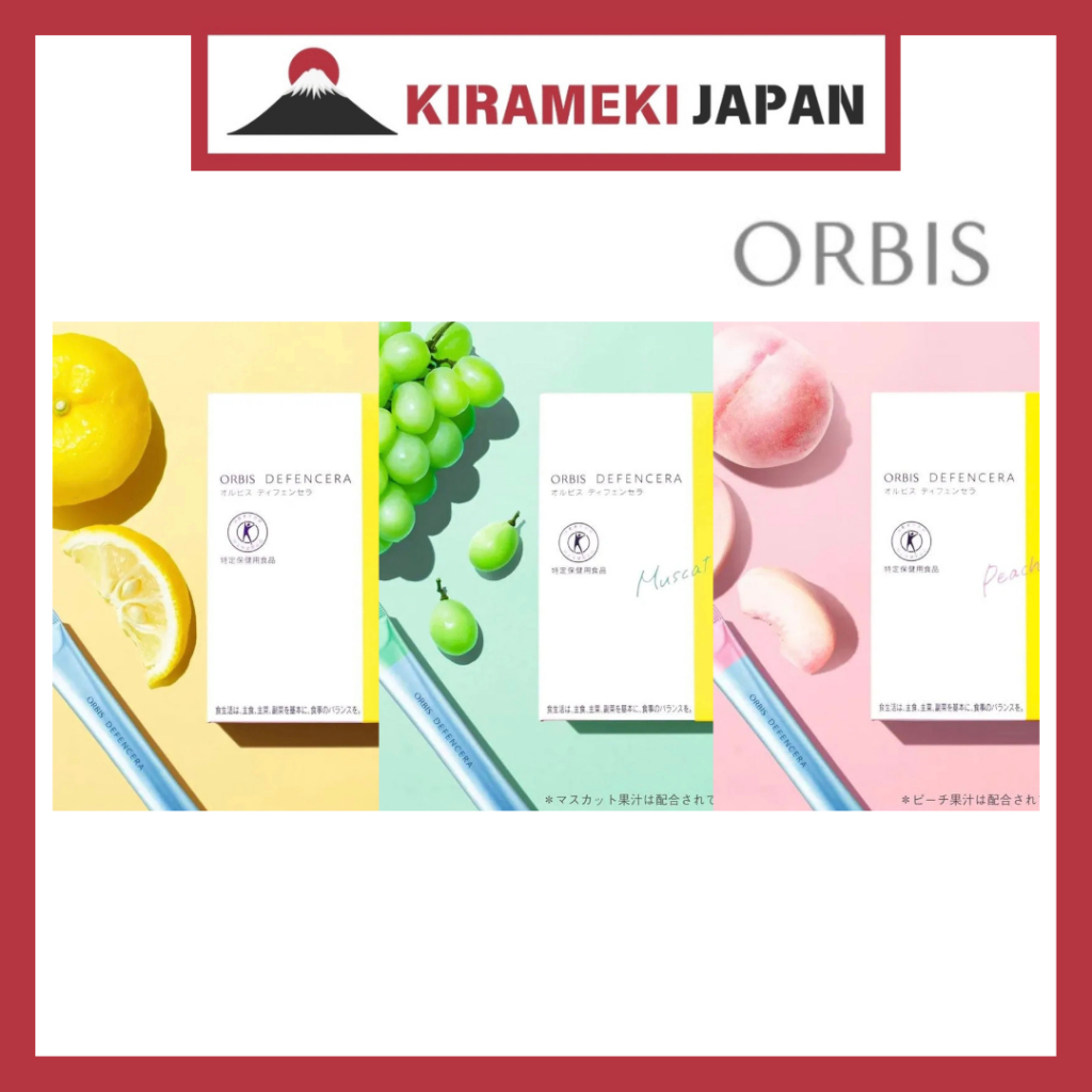 ORBIS Defencera 30 days (1.5g × 30) Drinking skin care Ceramide Supplement Yuzu flavor Muscat ...