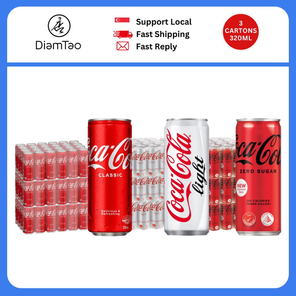 [Bundle of 3] Coca-cola Coke Classic, Coke Light & Coke Zero 320ml x 24 ...