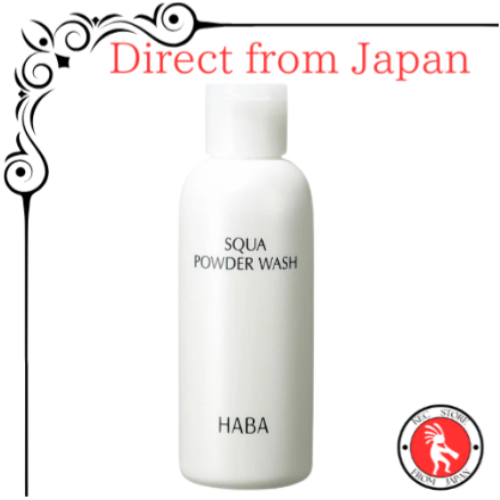 HABA Squa Powder Wash 80g【Direct from Japan】 | Shopee Singapore